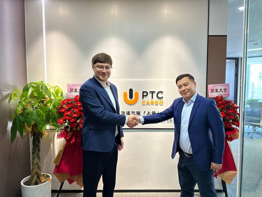 OPENING OF PTC HOLDING OFFICE IN CHINA — PTC Holding